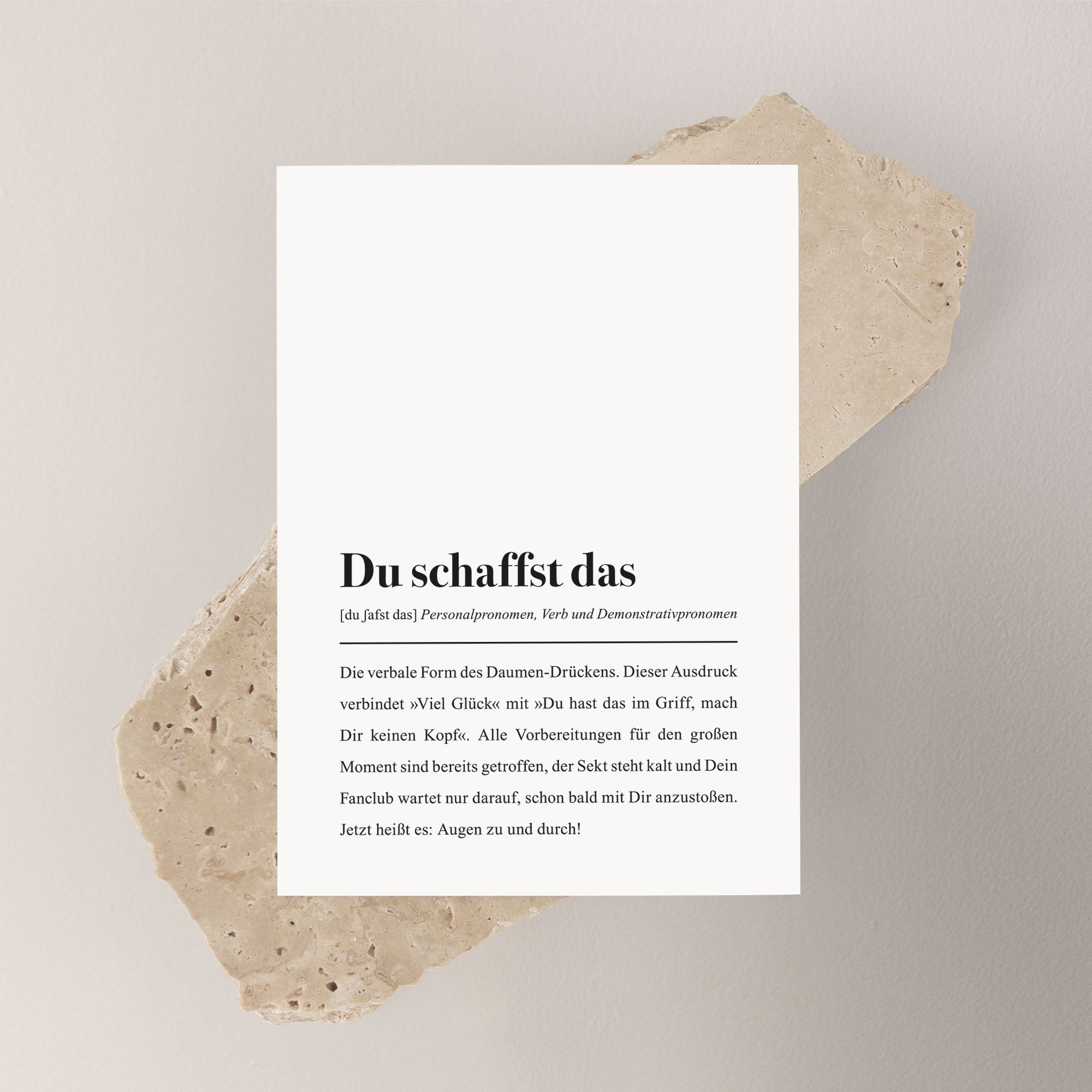 Du schaffst das Definition: Postkarte